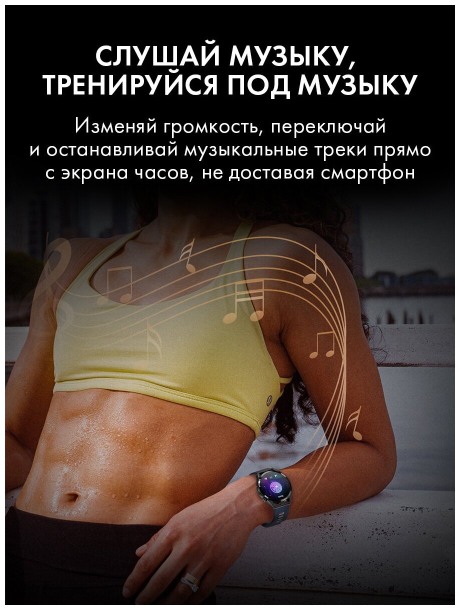 Смарт часы наручные круглые LEMFO LF31, умные часы мужские и женские ...