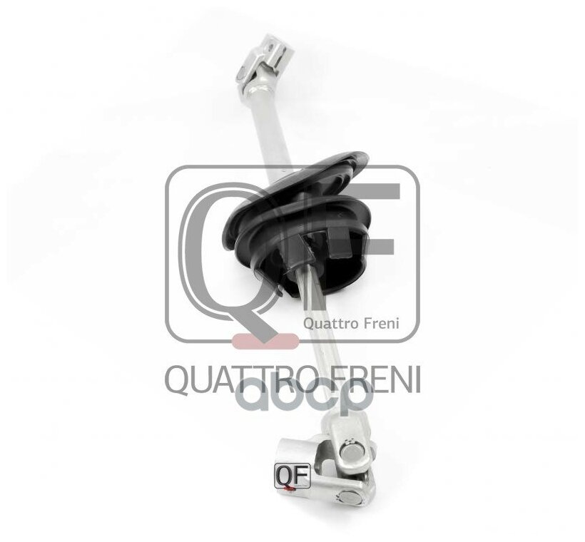 Карданчик Рулевой QUATTRO FRENI QF01E00026
