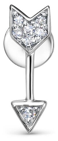 Пирсинг, белое золото, 585 проба, родирование, бриллиант