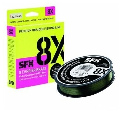 Шнур плетеный Sufix SFX 8X зеленый 135 м 0.235 мм 20 кг