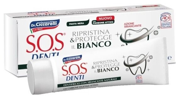 Зубная паста S.o.s. Denti Teeth Whiteness отбеливающая, 75 мл