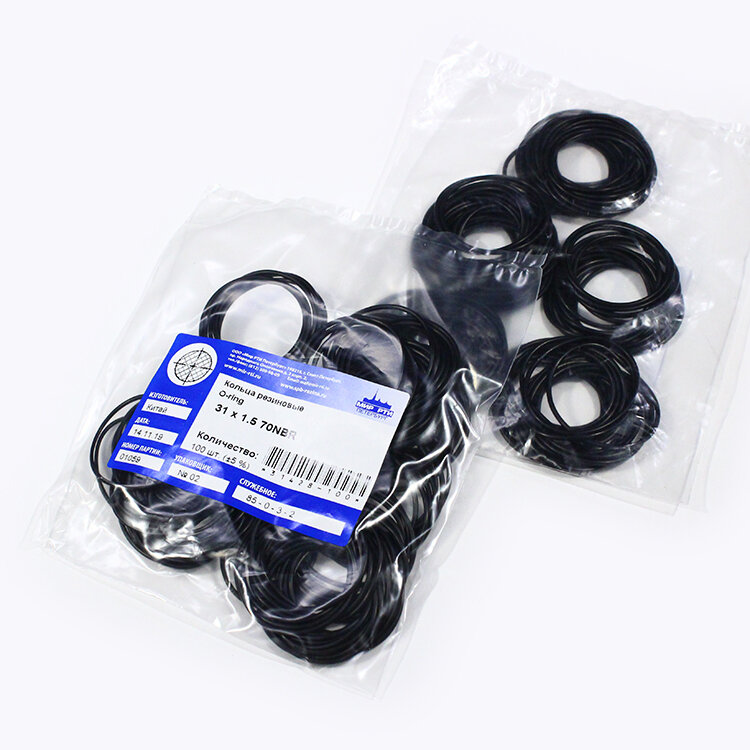 Кольца резиновые уплотнительные (O-ring) 31х1.5 70NBR (упаковка 100 шт. ±5%)
