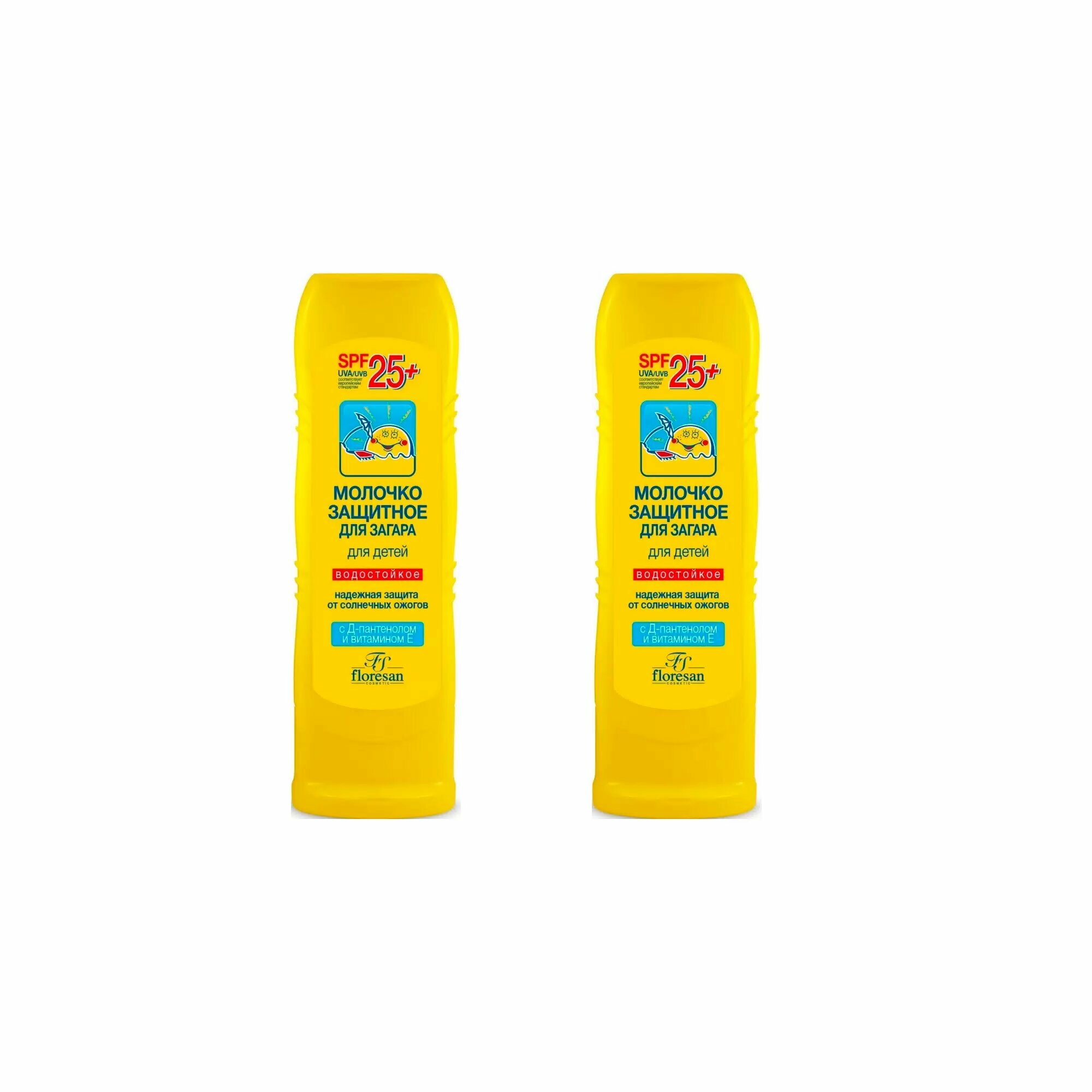 Молочко защитное для загара Floresan Защита от солнца, для детей, SPF 25+, 125 мл, 2 шт.