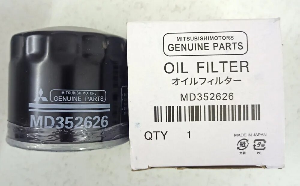 Фильтр масляный MITSUBISHI MD352626
