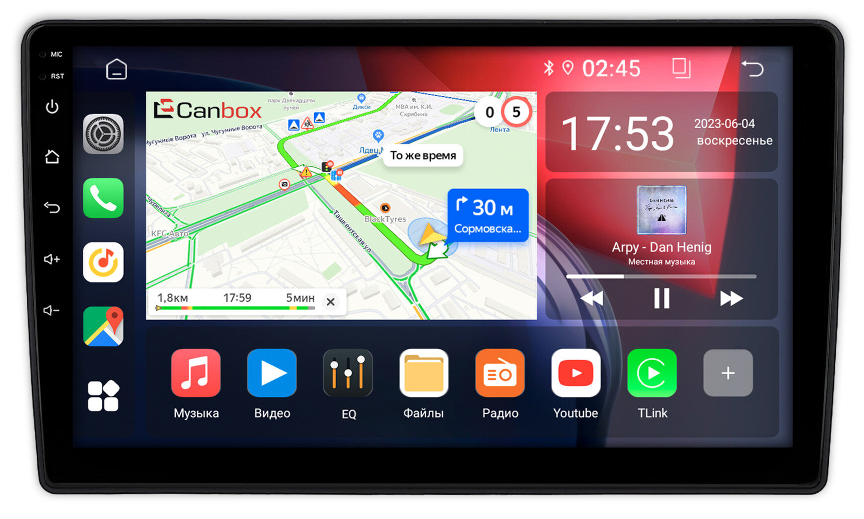 Штатная магнитола Canbox GT10-1952 для Citroen C5 2 2007-2017 на Android 10 (IPS, DSP, CarPlay)