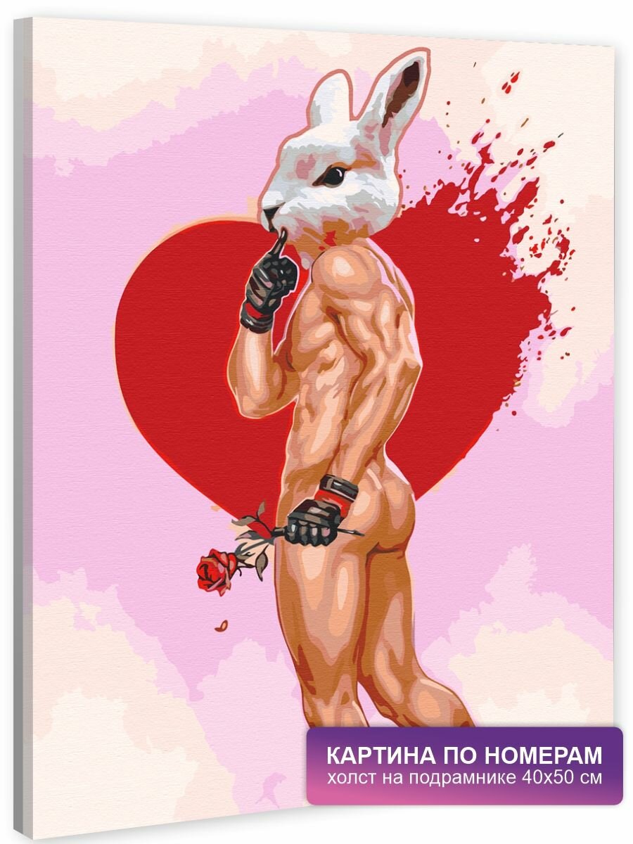 Картина по номерам на холсте с подрамником 40х50 см. Фильмы и сериалы. "Маскарад - белый кролик", арт. 4855/