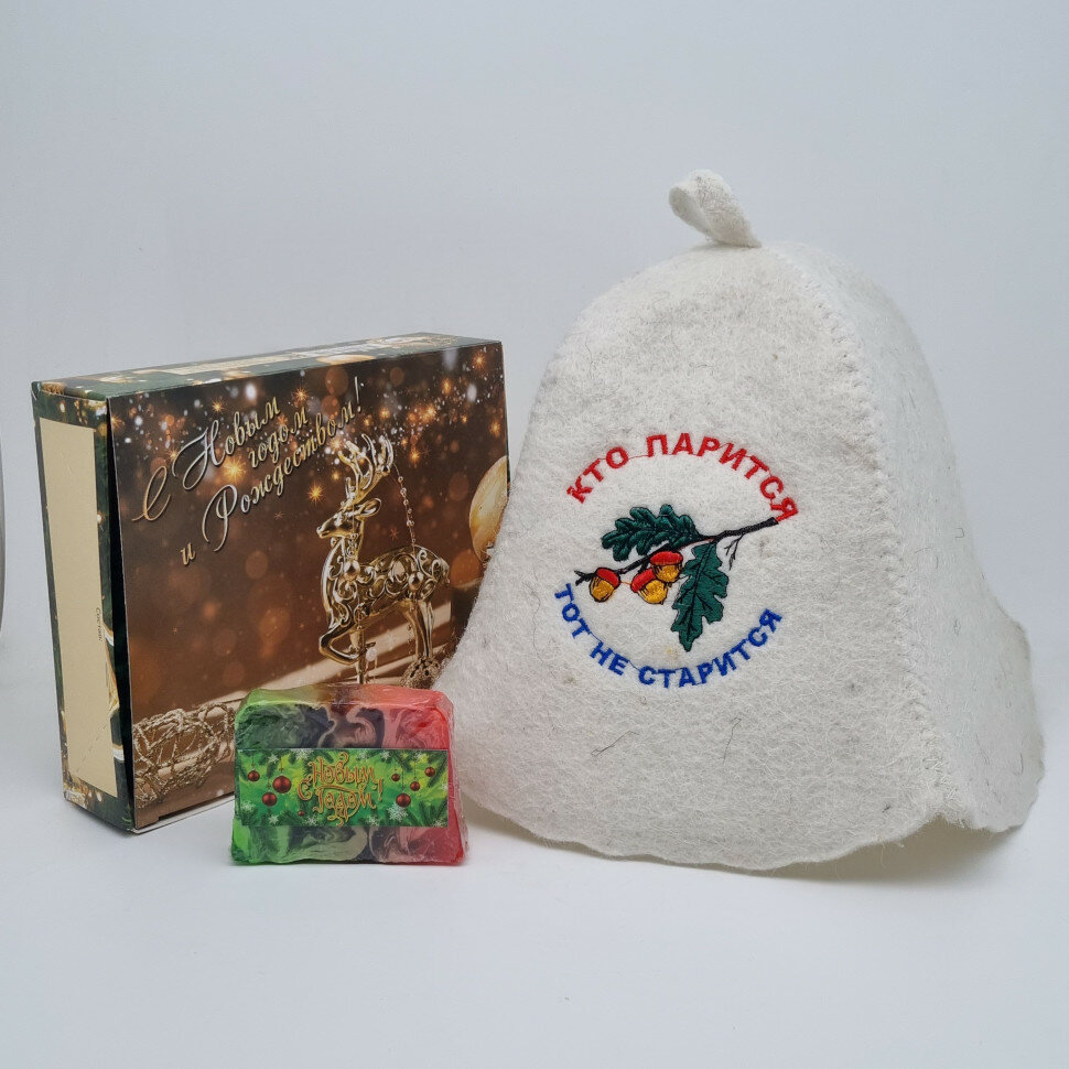 Набор для бани "Кто парится тот не старится" с новым годом