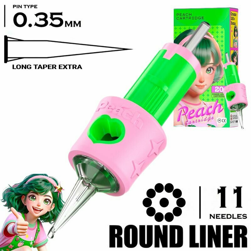 Картриджи для тату и татуажа PEACH Cartridge 35/11 RLLT-X Round Liner Extra (1211), 20шт/уп.