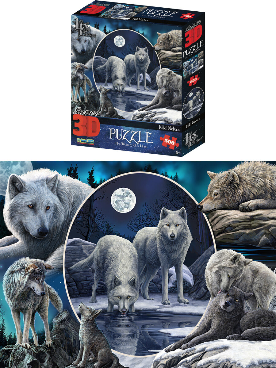 Стерео пазл Prime 3D "Коллаж "Волки" 500 деталей, с эффектом объемного изображения, 61х46 см, для детей 6+