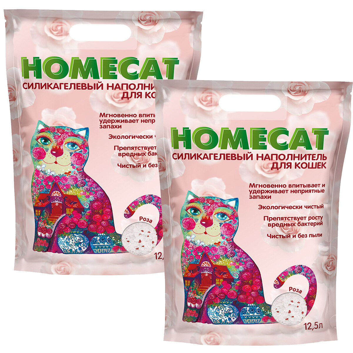 HOMECAT роза наполнитель силикагелевый для туалета кошек (12,5 + 12,5 л)