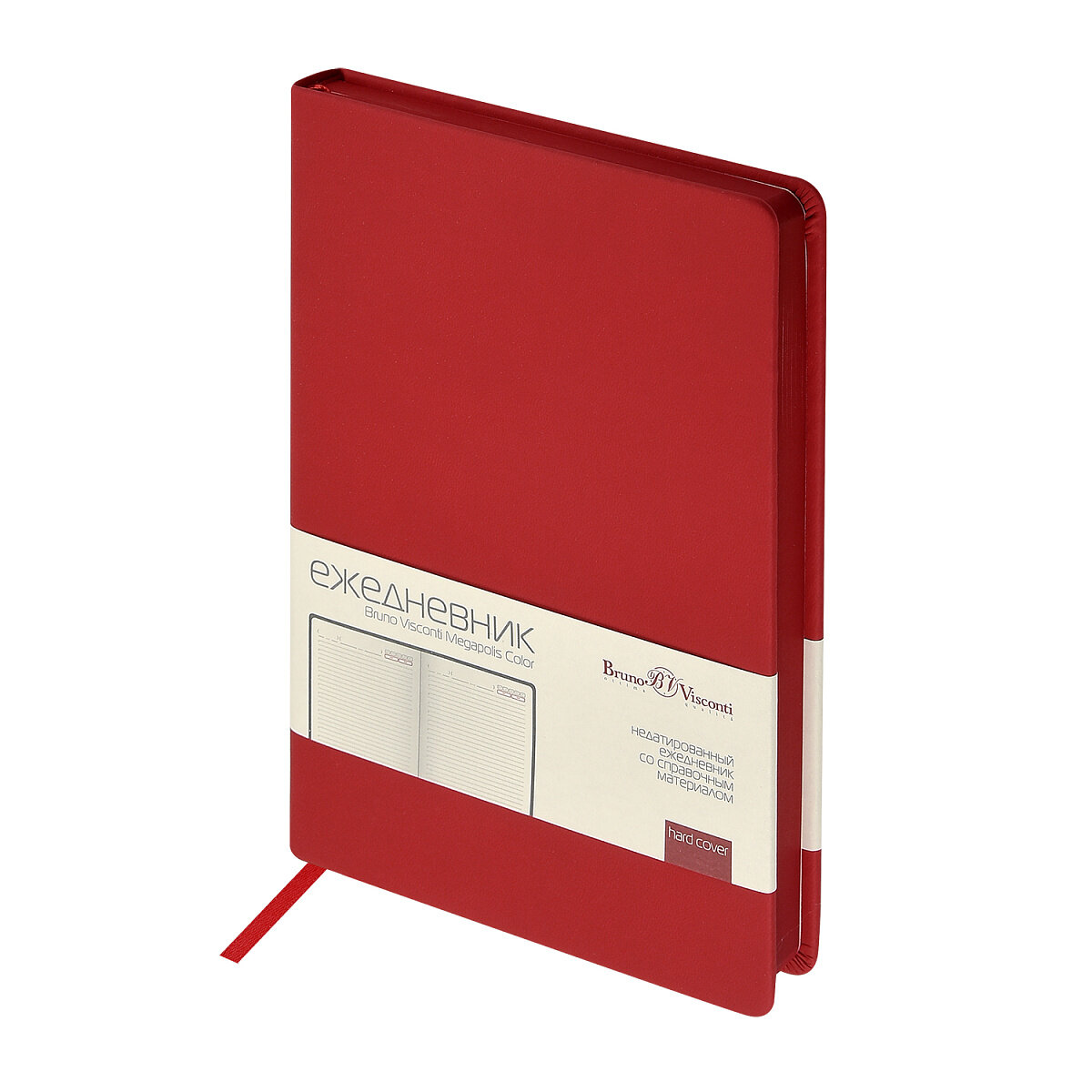 Ежедневник Bruno Visconti недатированный А5 "MEGAPOLIS COLOR" (красный)