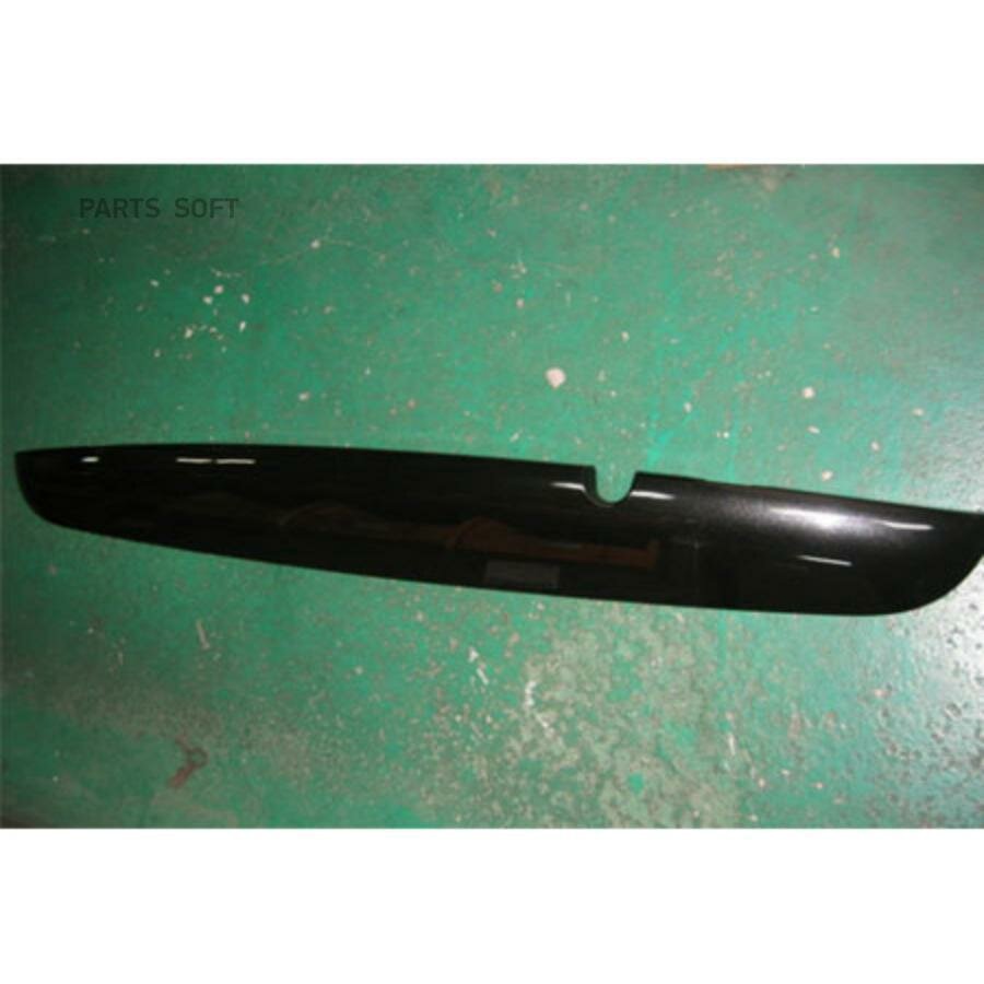 7966008003LAK SSANG YONG Молдинг SSANGYONG Rexton (05-) двери задка верхняя (черная) OE