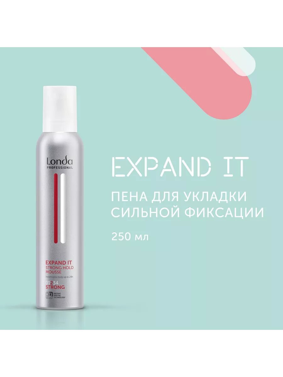 Londa EXPAND IT - Пена для волос сильной фиксации 250 мл