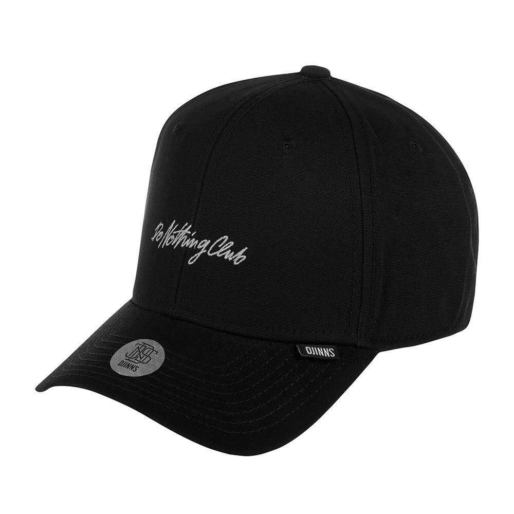 Бейсболка Базовая коллекция для мужчин и женщин