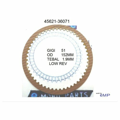 Комплект фрикционных дисков АКПП (4 ШТ) Hyundai-Kia 4562136071