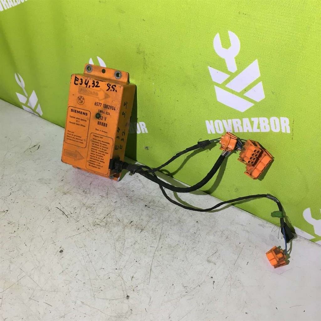 Блок управления AIR BAG BMW 5-серия E34 88-95