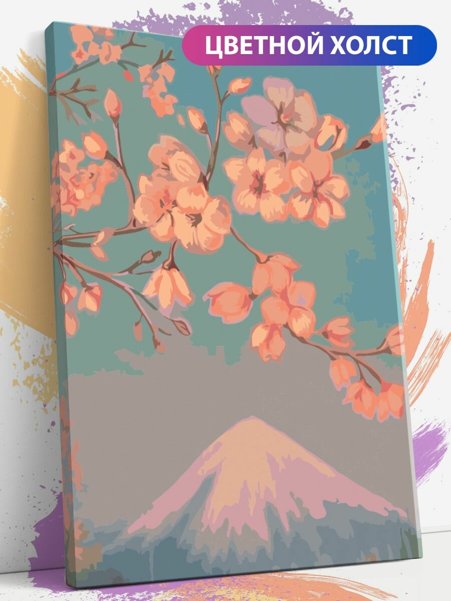 Картина по номерам на холсте с подрамником, "Япония. Сакура. Горы", 30х40 см