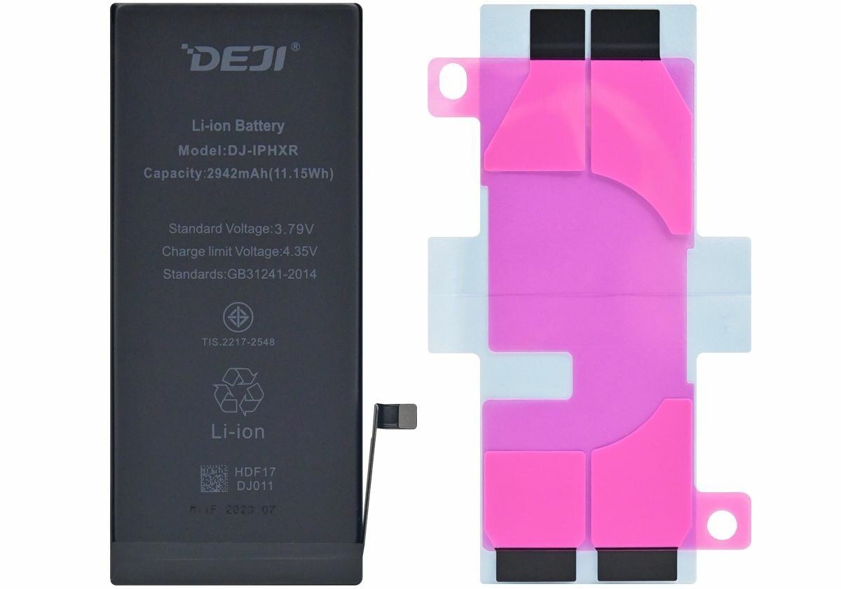 Аккумулятор для iPhone XR (2942 mAh) DEJI