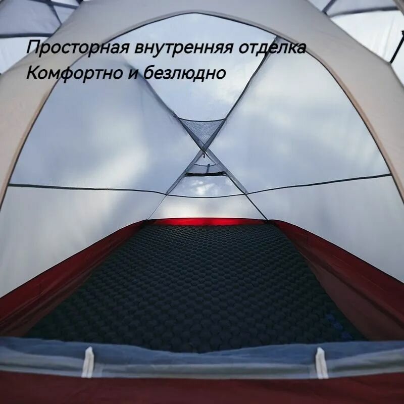 Палатка — фото 1