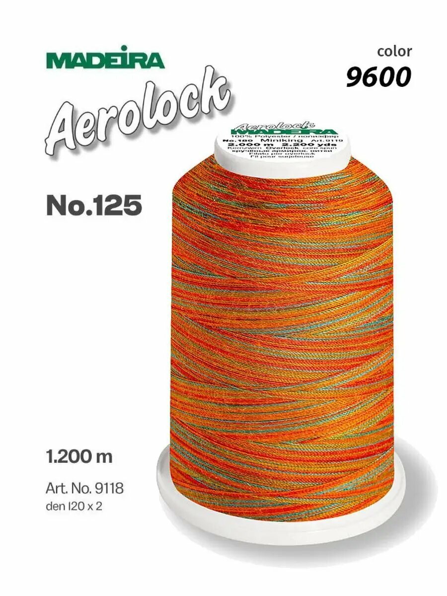 Нитки оверлочные Aerolock № 125 1200 м мультиколор