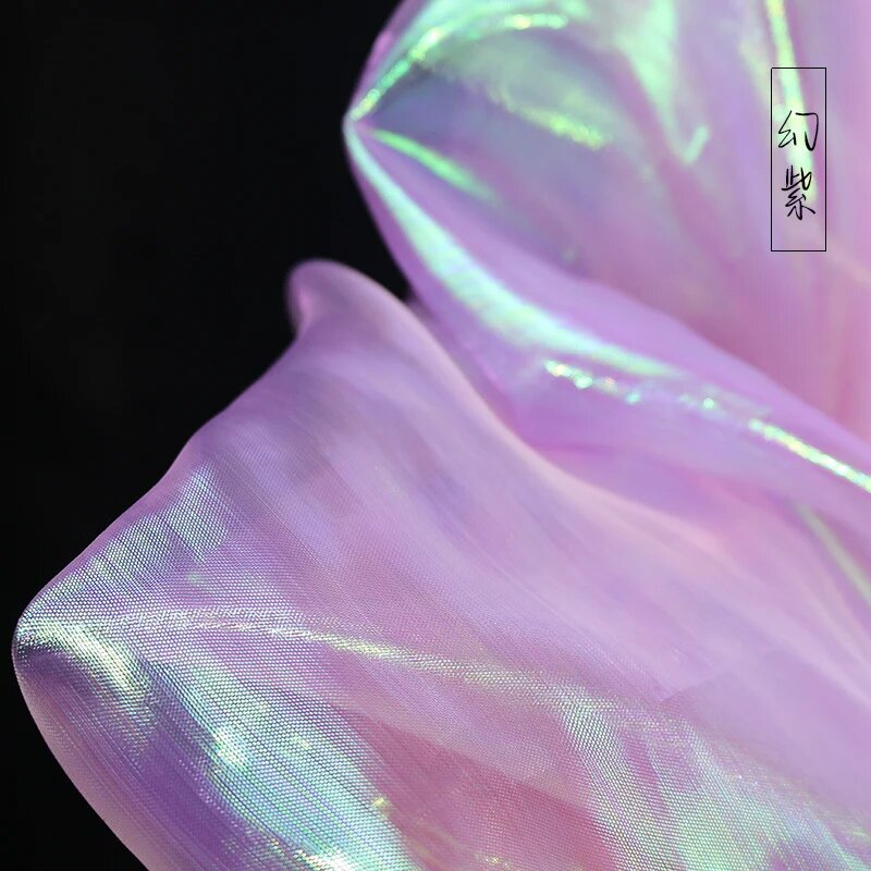 Флуоресцентные ткани Inhomster 100% полиэстер 100х150 см Сиреневый, light fuchsia