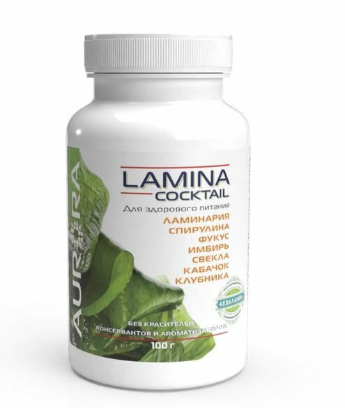 Ламина Коктейль напиток на основе молочной сыворотки