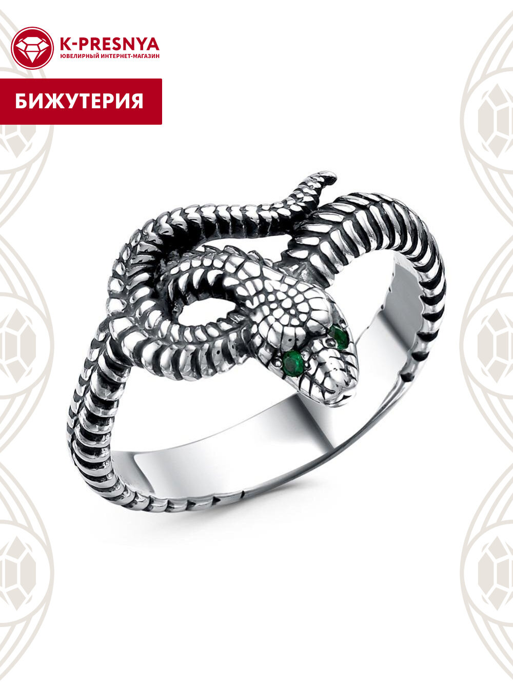 Кольцо, шпинель синтетическая