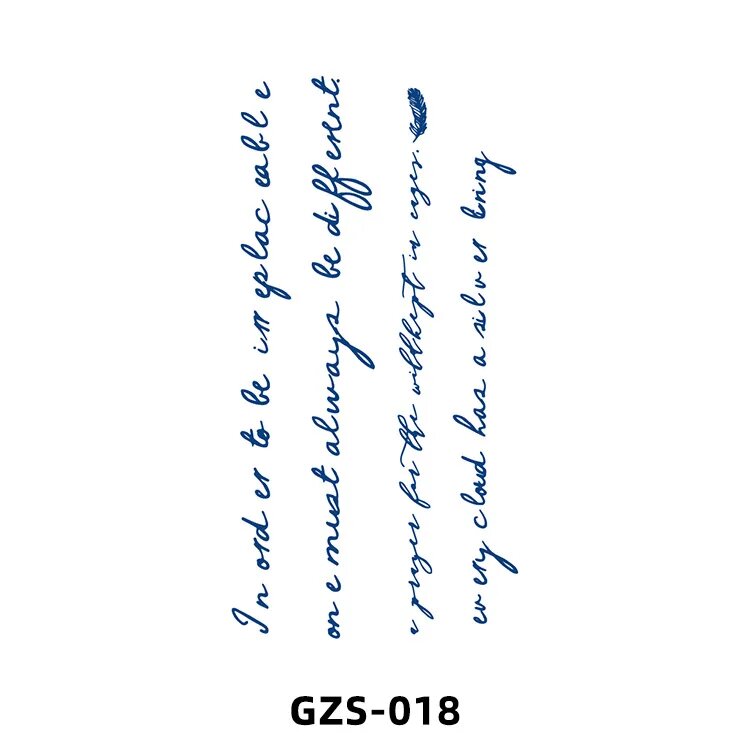 Наклейка-тату GZS-018 с цитатой