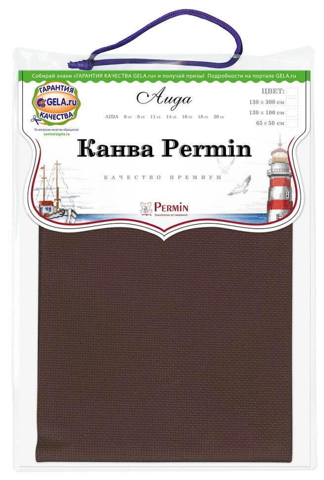 #357/50/170 Канва Aida 14ct Permin - отрез 50 x 65 см