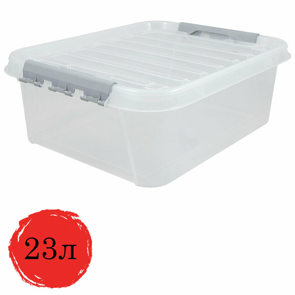 Ящик-контейнер 23 л с крышкой на защелках "профи", 18х50х39 см, штабелируемый, прочный, прозрачный, 437940000, 608202