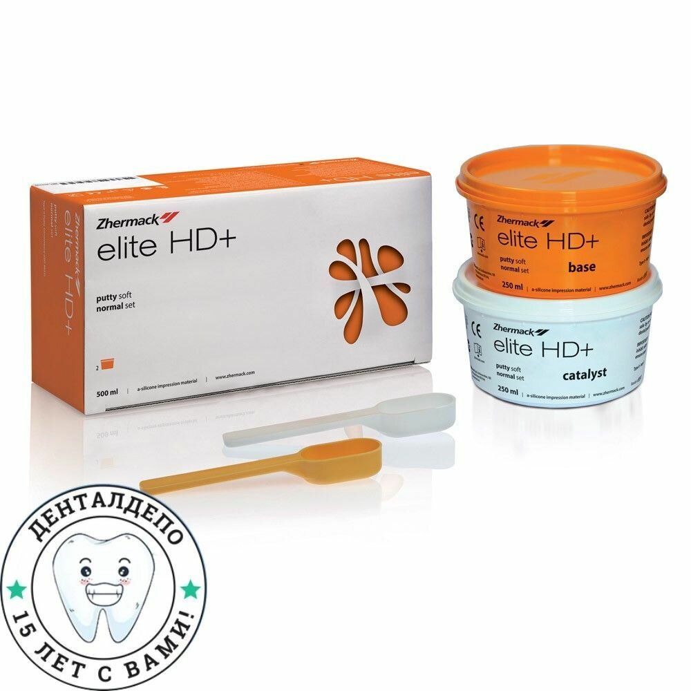 Стоматологическая силиконовая слепочная масса класса А (Elit HD Patty Soft Normal Set), 2х250мл, С203000, Zhermack