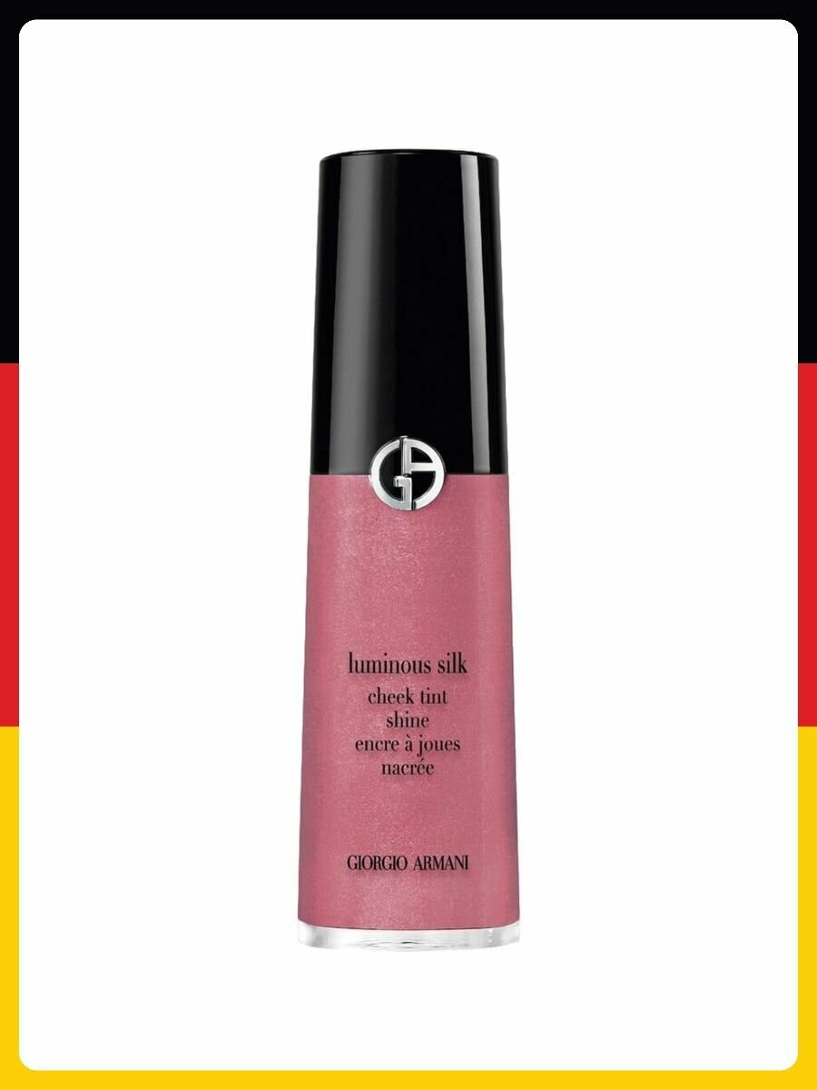 Румяна Giorgio Armani Luminous Silk Cheek Tint Shine 62S Magnetic Mauve, 12 мл