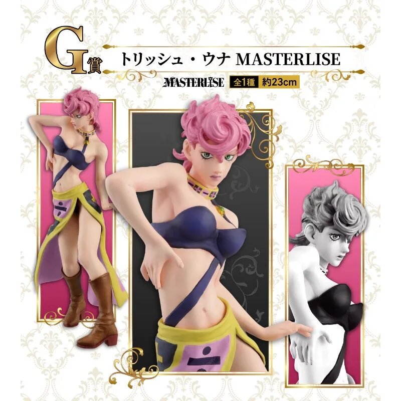 Bandai Ichiban JoJo's Bizarre Adventure Golden Wind фигурка Giorno Giovanna, Trish Una G