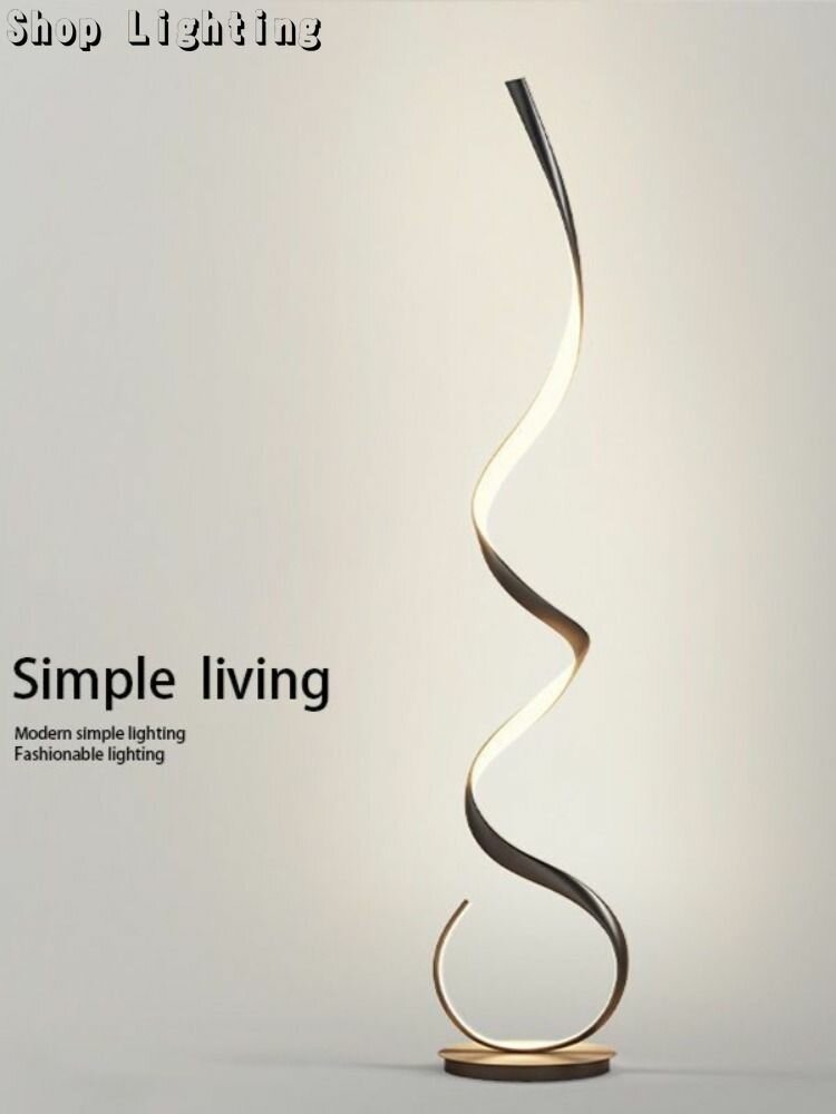 Модный торшер