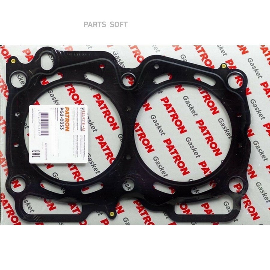 Прокладка ГБЦ Subaru Legacy/Outback 2.5I EJ251 98> (2) PATRON PG2-0353 | цена за 1 шт
