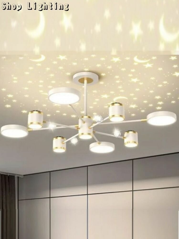 Люстра звездного неба