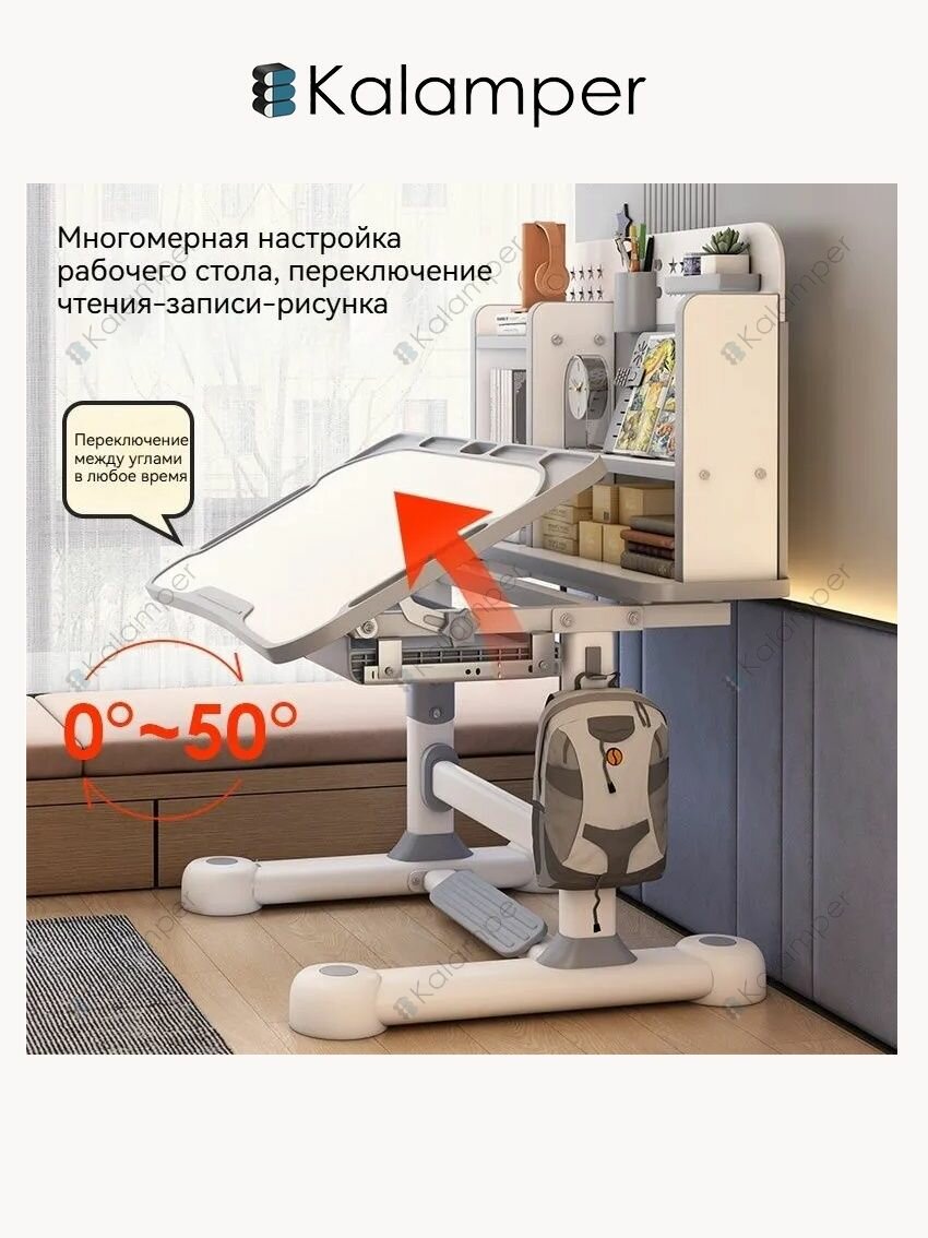 Комплект парта + стул — фото 1