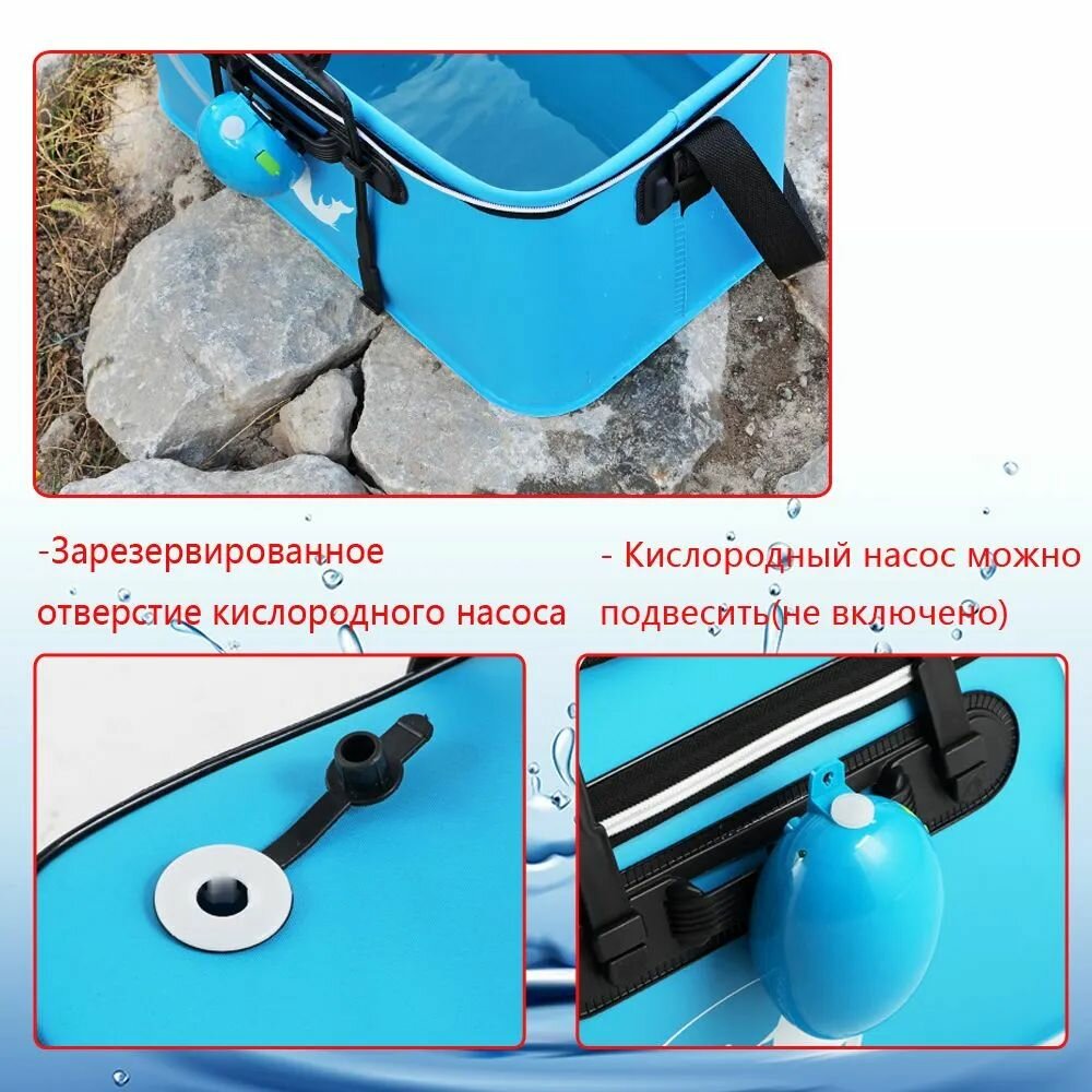 Каны рыболовные для рыбы / Сумка для рыбалки / Ведро для хранения улова, Грузоподъемность 100 кг, Утолщенный EVA, разборное ведро для рыбы,40cm, оранжевый