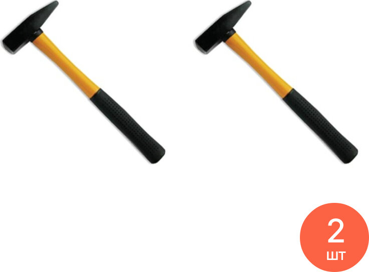 Молоток 888 слесарный, с обрезиненной фиберглассовой ручкой, металлический боек, черный, 200г / инструменты для ремонта и строительства (комплект из 2 шт)