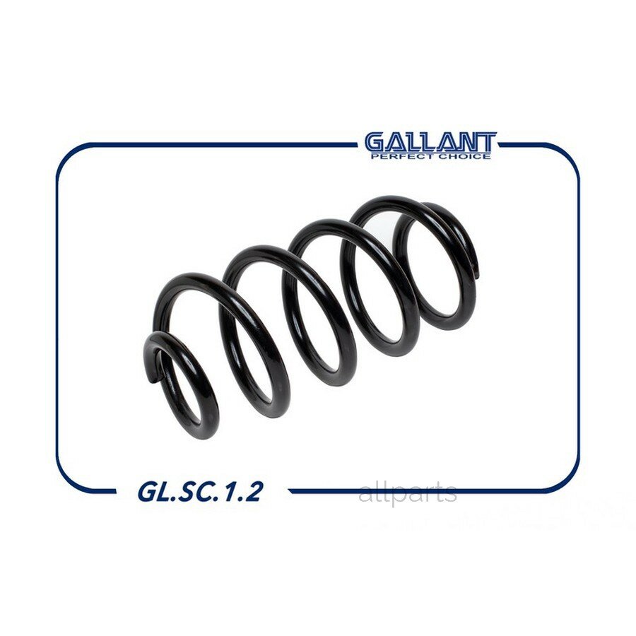 GALLANT GL. SC.1.2 Пружина задней подвески 6001550900 GL. SC.1.2 LADA Largus