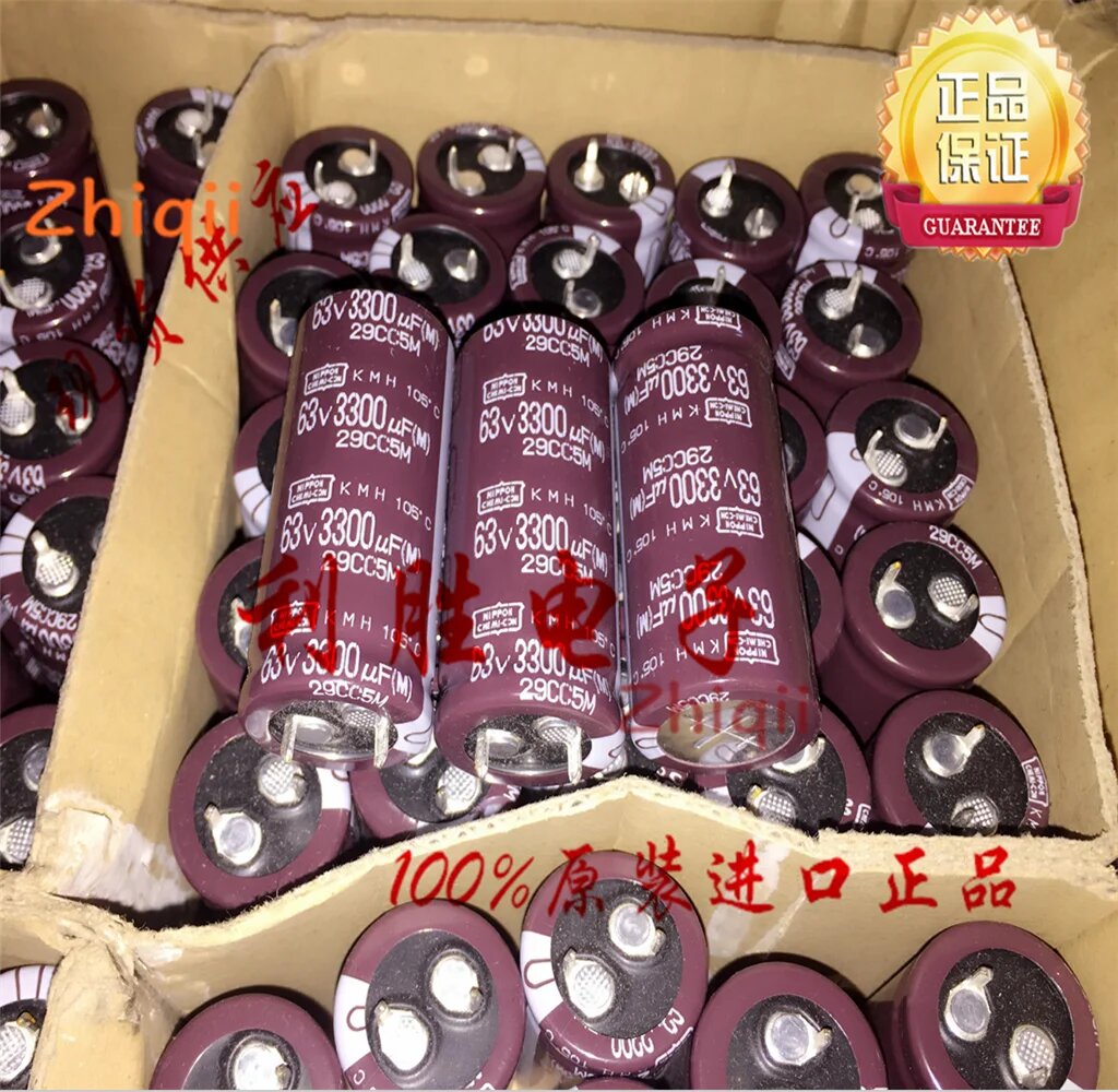 Оригинальный электролитический конденсатор NIPPON CHEMI-CON 3300 мкФ 63 В 2pcs