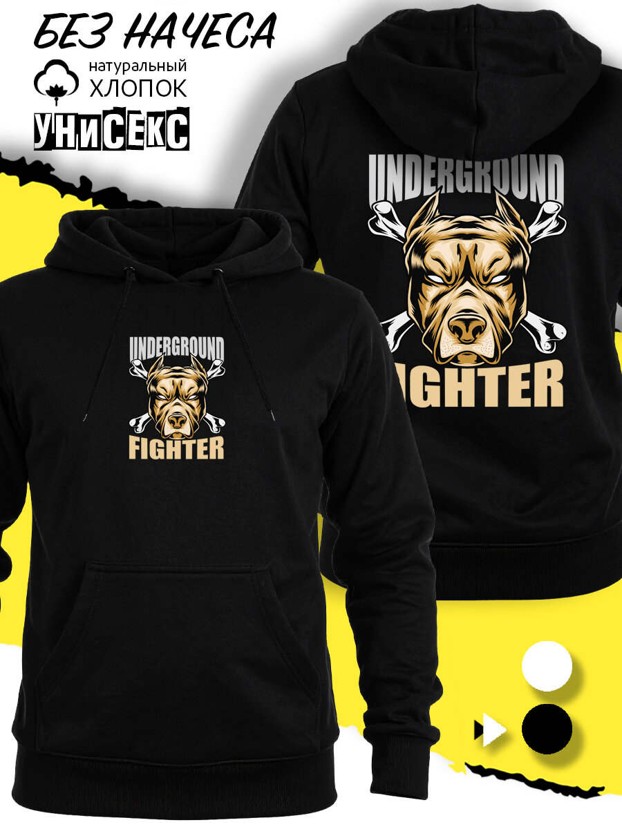 Худи Толстовка свитшот с питбулем fighter