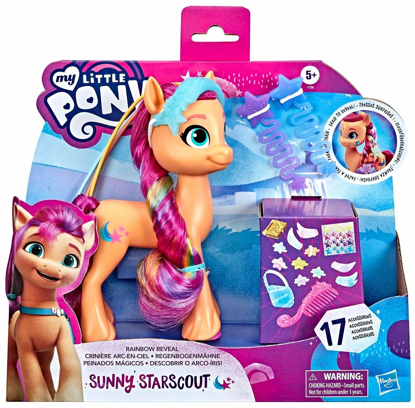 My Little Pony Игровой набор Пони фильм Радужные волосы Санни F1794