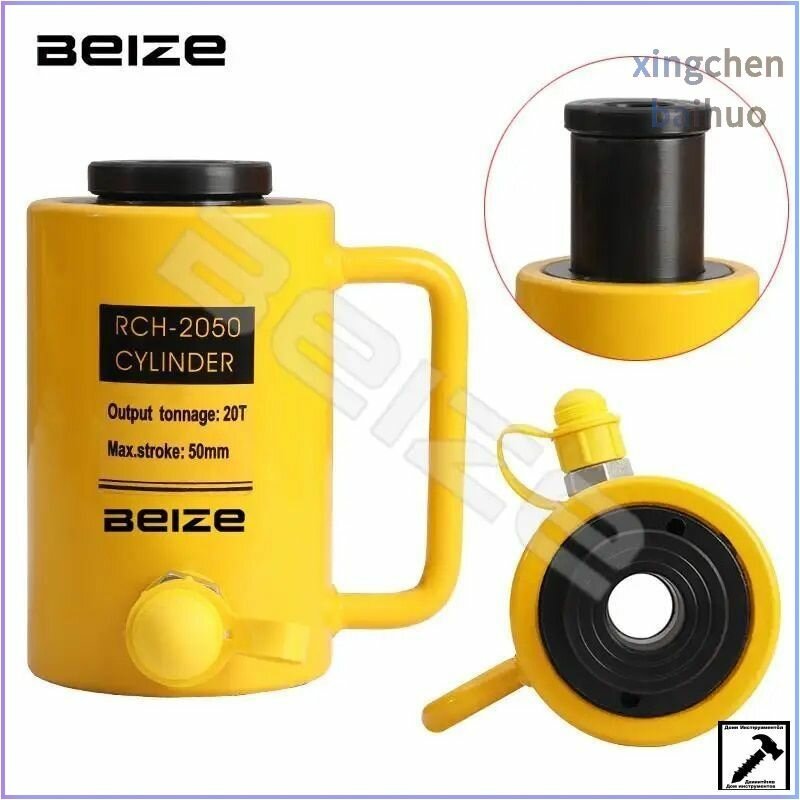 Полый Гидроцилиндр Для Тяжелых Условий Эксплуатации RCH-2050, Производительность 20 Тонн, Ход 50 Мм