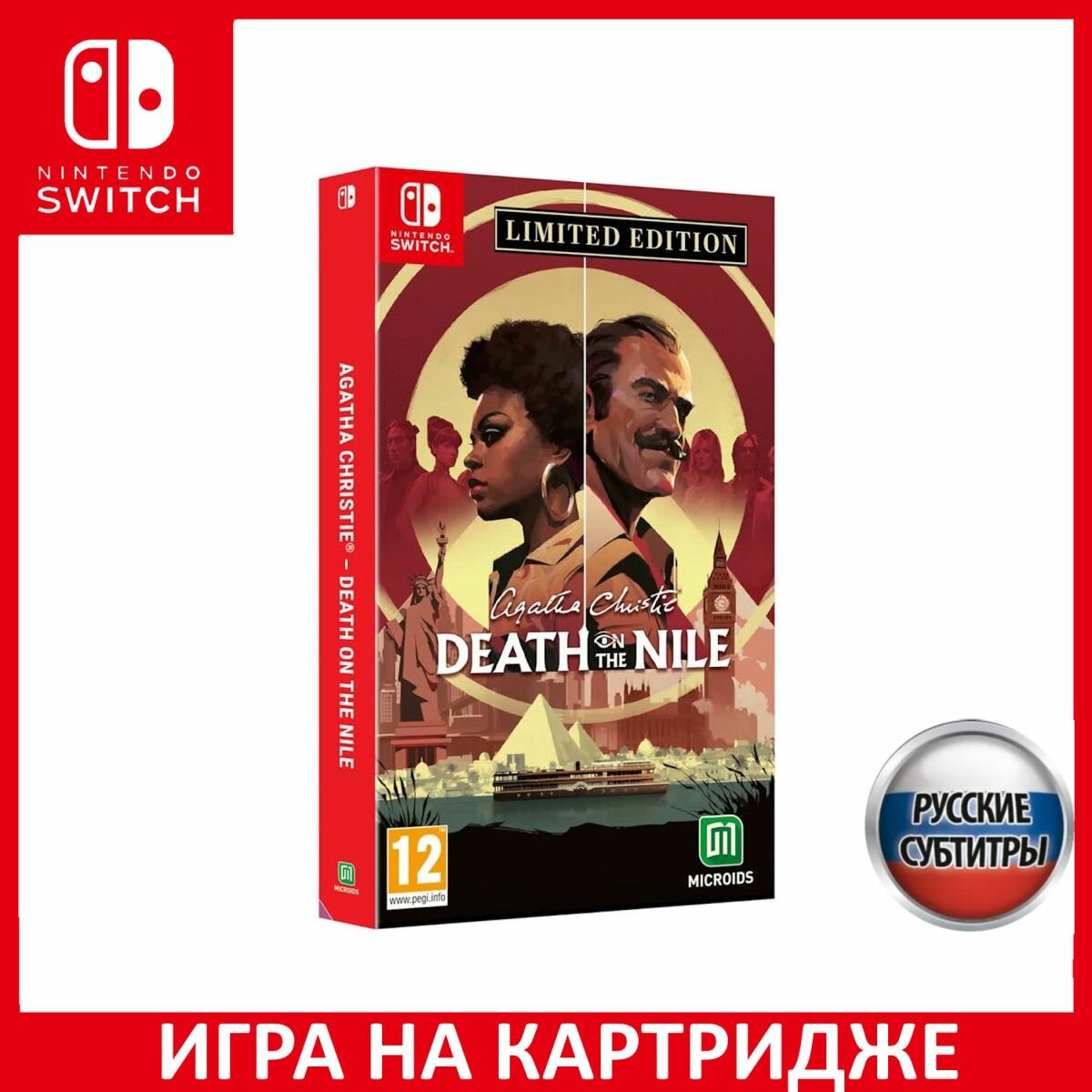 Игра Agatha Christie Death on the Nile (Агата Кристи Смерть на Ниле) Limited Edition Switch Русская Версия Картридж на Nintendo Switch