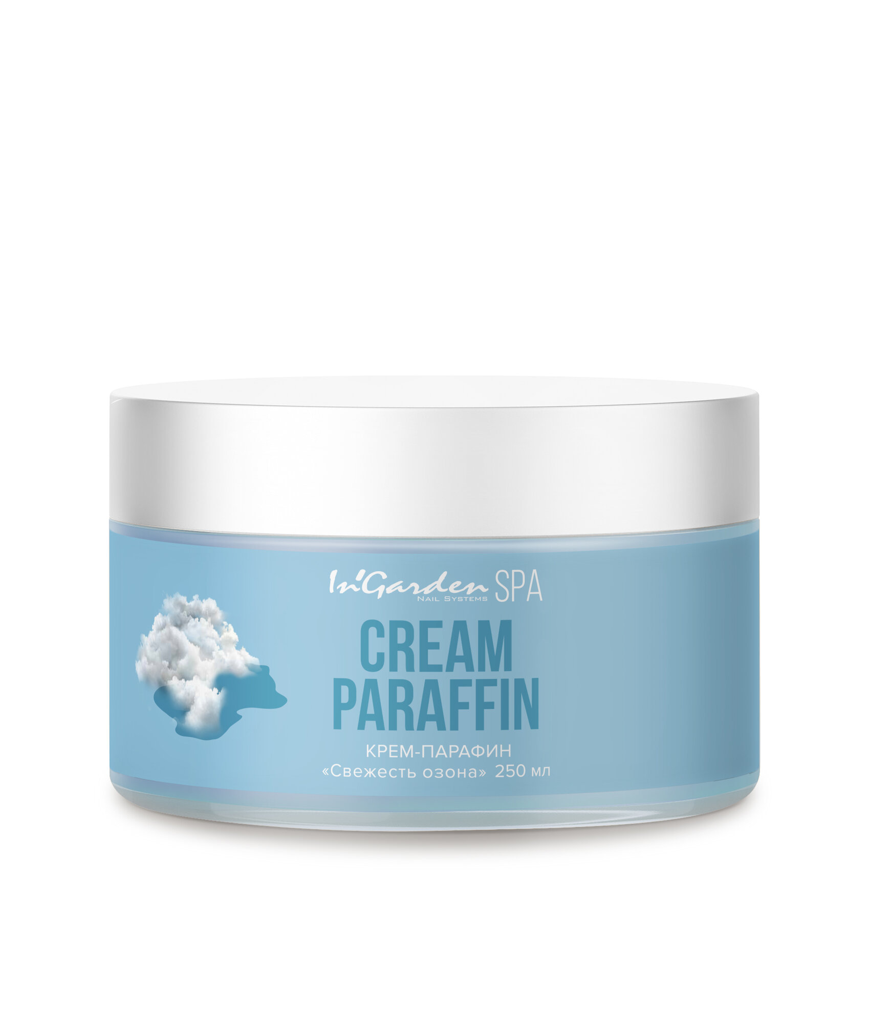 In'Garden, Холодный крем-парафин «Свежесть озона», 250 мл