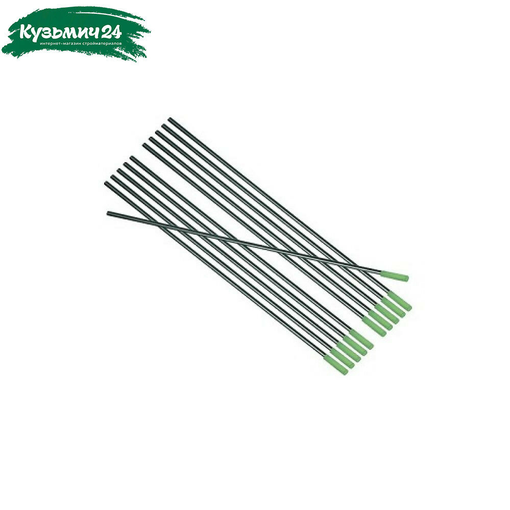 Электроды WP-20 3,2/175 вольфрам зеленый