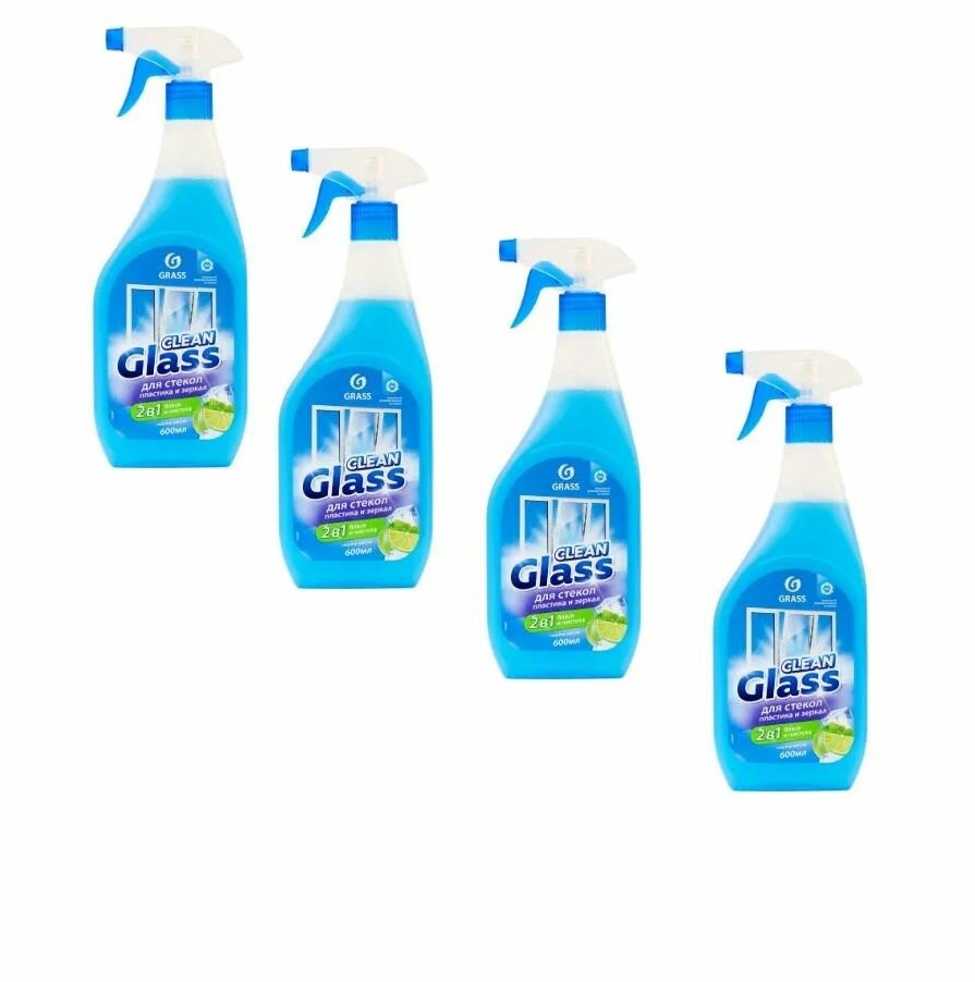 Средство для мытья стёкол, окон, пластика и зеркал Grass, Clean Glass, Голубая лагуна, 600 мл, 4шт
