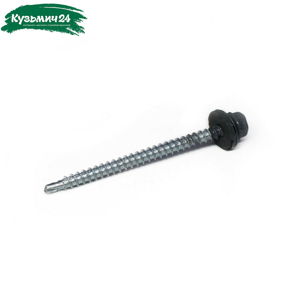 Саморез кровельный 4,8x70 RAL7024 серый графит 4 шт