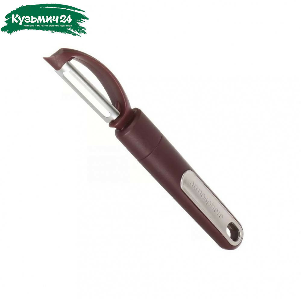 Картофелечистка Atmosphere Legend AT-K2631, нержавеющая сталь, рукоятка пластик